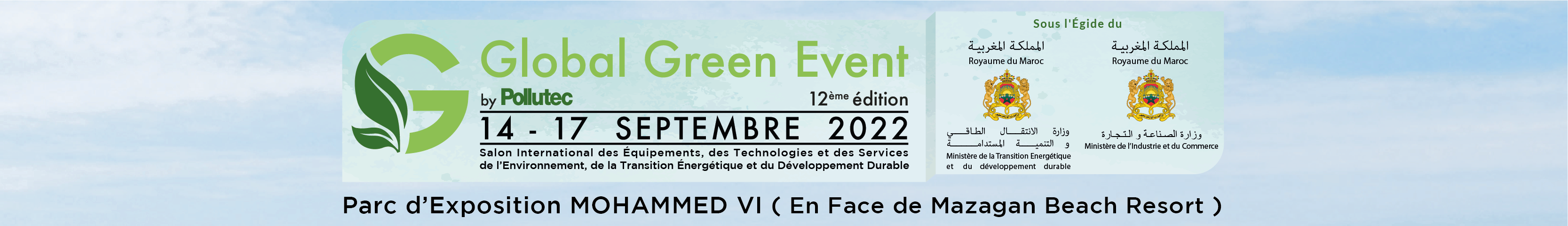 Formulaire de Pré-enregistrement visiteurs Salon GLOBAL GREEN EVENT By ... Formulaire de Pré-enregistrement visiteurs Salon GLOBAL GREEN EVENT By ...